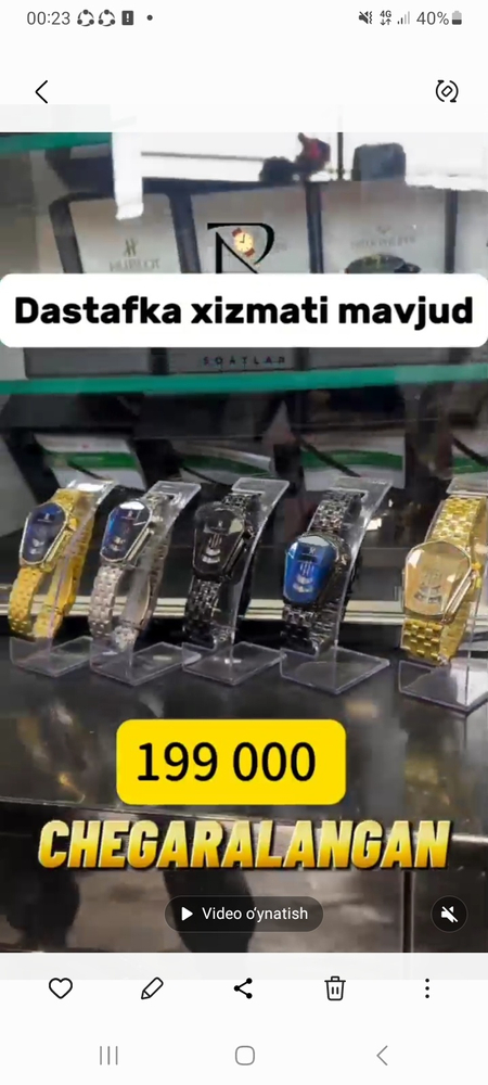 Casyo soxat arzon va sifatli