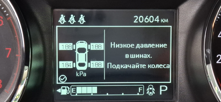 Продаётся ONIX LTZ автомат каробка без люк