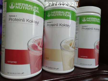 Гербалайф Коктейль в наличии, Herbalife original koktey 550gramml