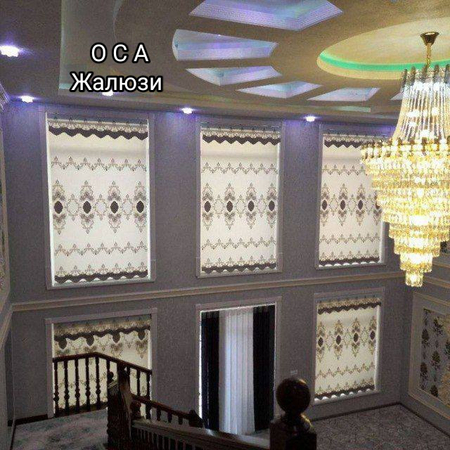 Елит шторы жалюзи тули