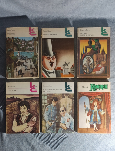 Продаю очень много книг