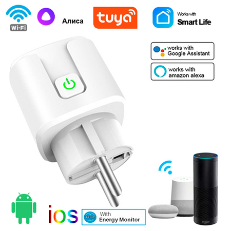 Умная розетка  Tuya , Smart Life , Алиса на ток до 20 А