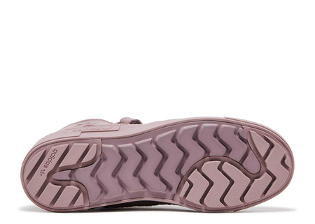 Кроссовки женские adidas Forum Bonega X! Новые в коробке! Оригинал!