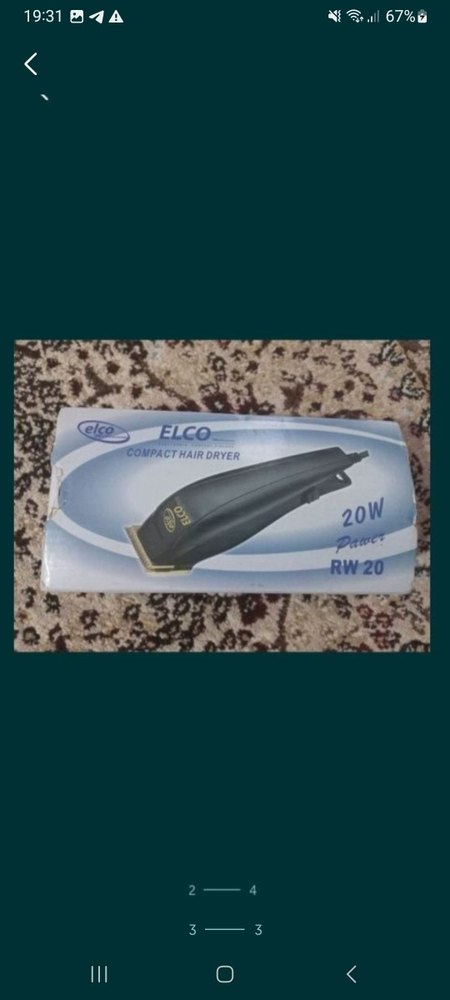 Продаётся машинка Elco
Недавно купили
1-2 раза использовали
3 насадки