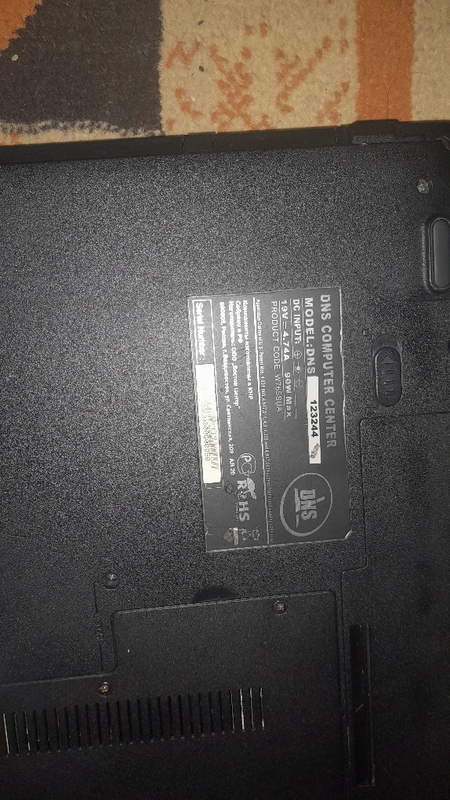 DNS W765SUA sotiladi