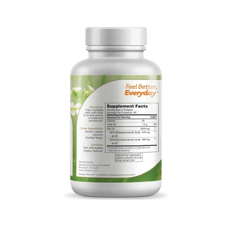 Новый и улучшенный! Zahler Omega 3, усовершенствованная добавка с рыбь