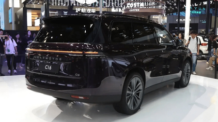 Leapmotor C16 Buyurtma asosida yetqazib beramiz