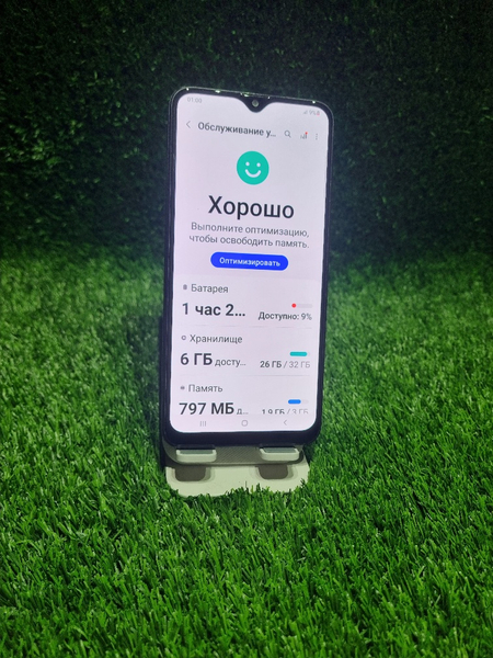 Samsung Galaxy A20