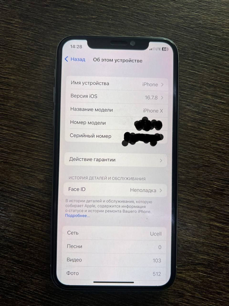 IPhone X 256 KH/A