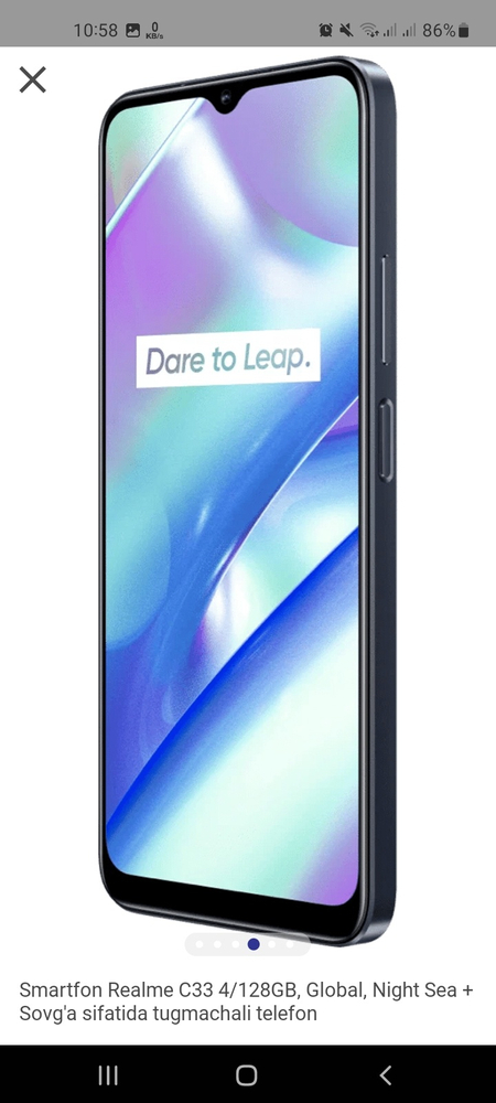 Realme c33 коробка документ