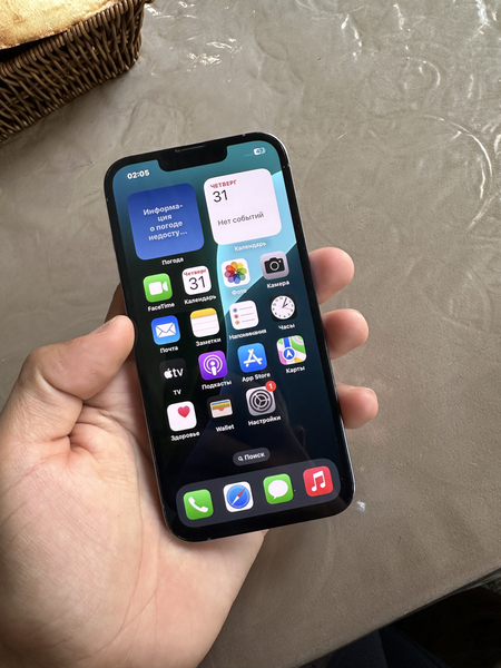 IPhone 13 Pro sotiladi