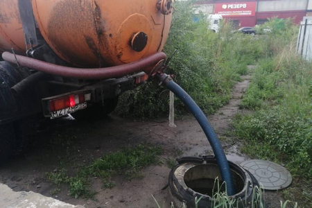 Gavnavoz xizmati 
Assanizator xizmati
Xammom suvi 
Xojatxona suvi
Tuva