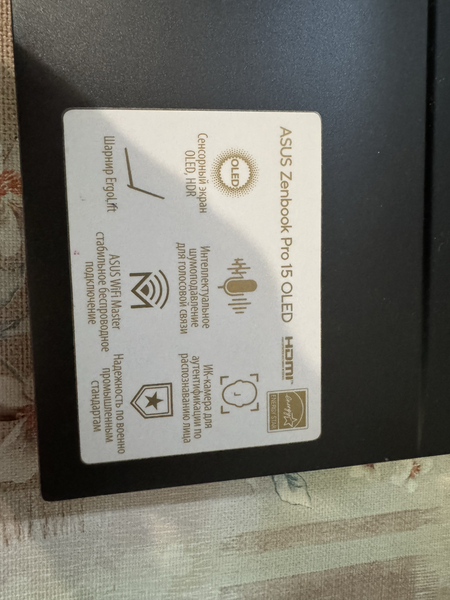 Asus Zenbook Pro 15 Oled 16/1tb