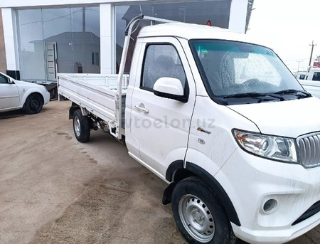 Shinarey t30 bo\\\'lib bolashga