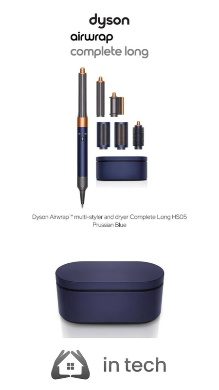 Мультистайлер Dyson Airwrap Complete Long имеются услуги в рассрочку