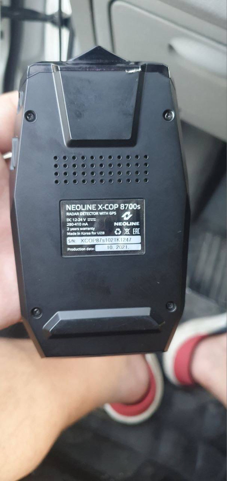 Neoline 8700s antiradar