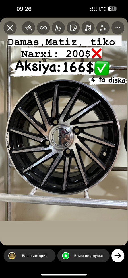Aksiya R13 saka diska damas,matiz,tiko