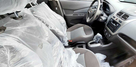 Nasiya savdoga Cobalt A/T