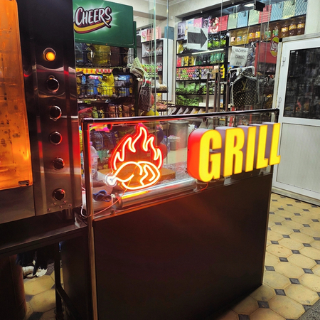 Grill apparat stol stul reklamasi bilan