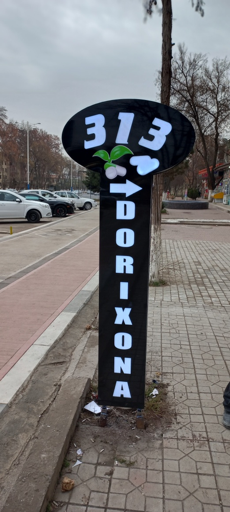 Raklama xizmatlari (  реклама хизматлари )