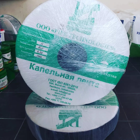 Капельная лента /полив/ирригация