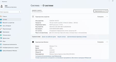 Hp core i3 11 pokoleniya  8/512Gb ideal holatda
