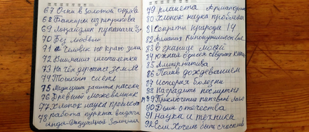 Продаю коллекция кинофильмов