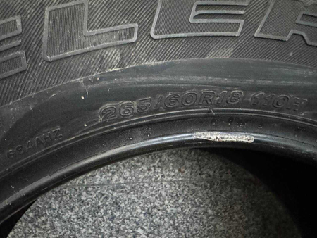 Автошины Bridgestone