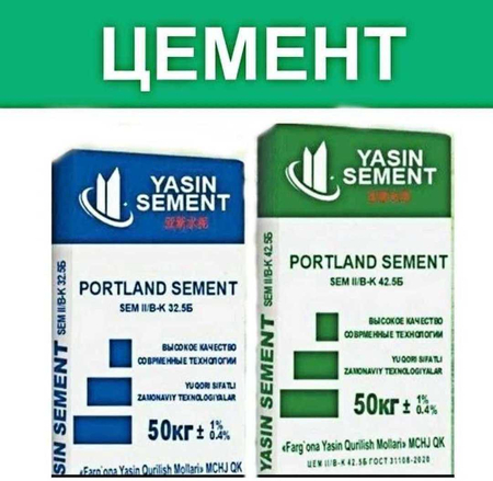 sement optom dostafka