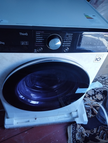 LG Kir yuvish mashina avtomat