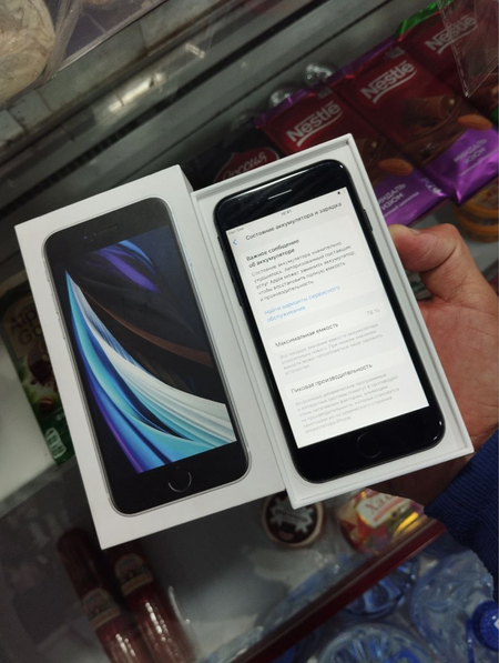 Iphone Se srocna 2020 ideal karopka bor