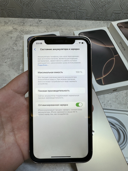 Iphone 15 pro XR 128 GB