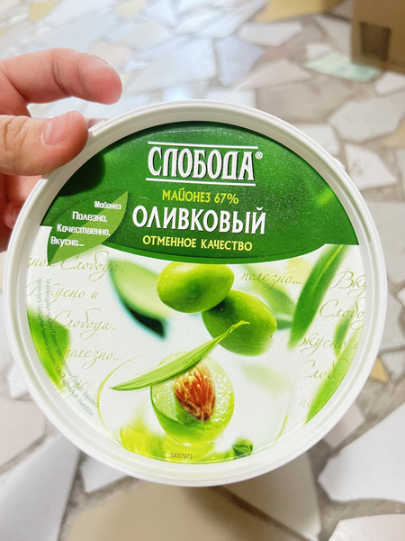 Челе/Ведро продаётся