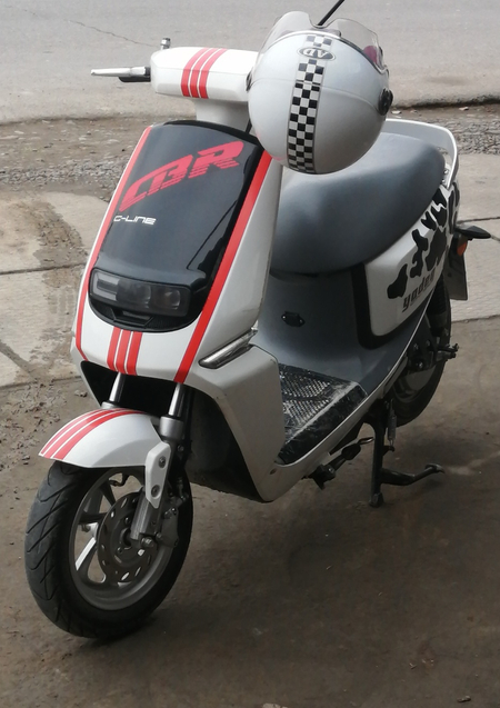 Elektro Yadea C-LINE