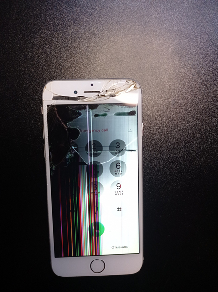 Iphone 6 soltiladi
