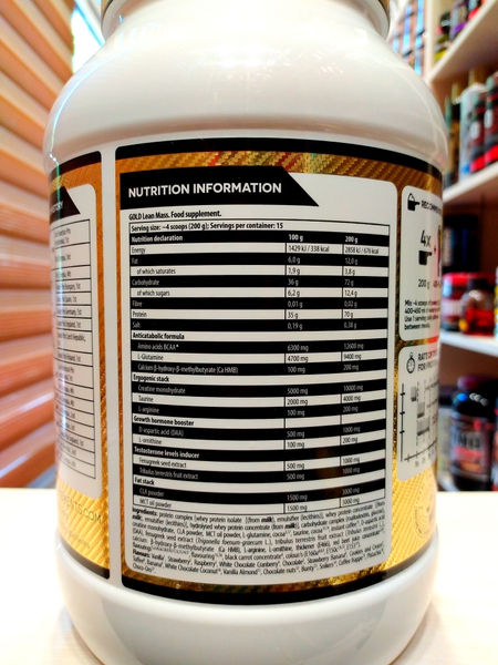 Pre Amino Energy от Rule 1. Амино энерджи 252 грамм 30 порций.