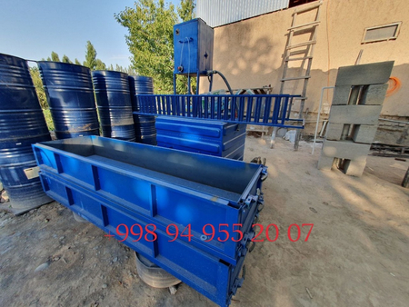 Газа блок араратлари сотилади