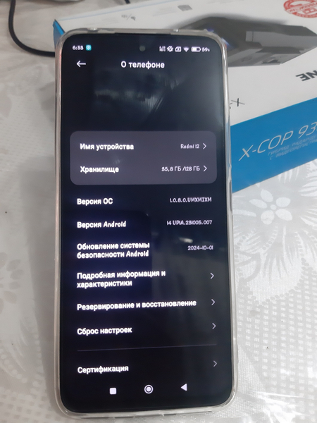Redmi 12 телефон сотаман холати зур