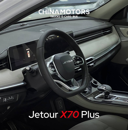 Jetour X70 plus orzularingizdan biri