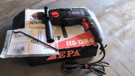Yangi EPA drel-perforator sotiladi.