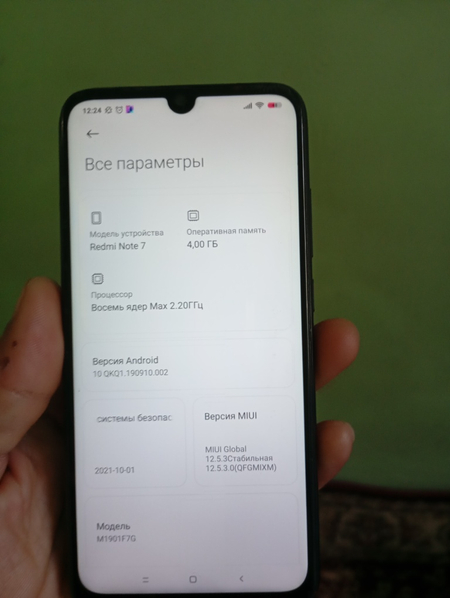 Redmi note 7 4/64gb Global yili 2019