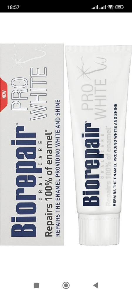 Зубная паста Biorepair Pro White, 75 мл
Продукция итальянской компании