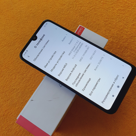 Redmi 7 ideyal ishlamagan