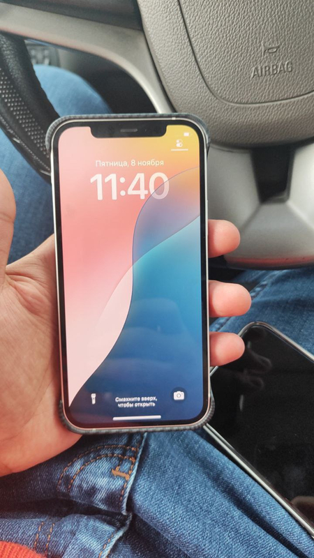 Iphone12 idealniy