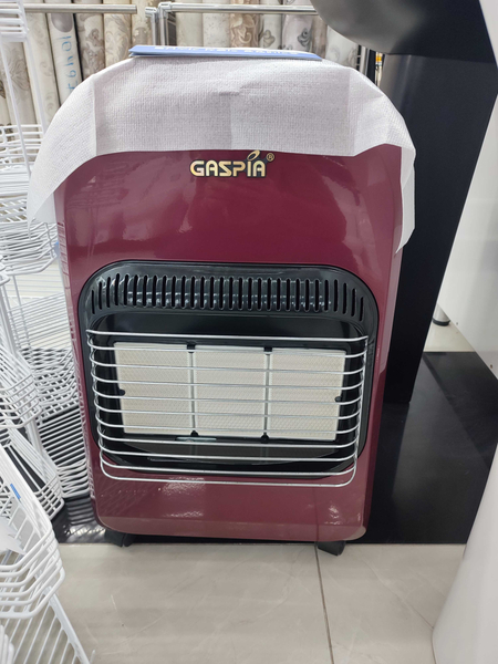 Инфракрасный пропановый газовый обогреватель Gaspia