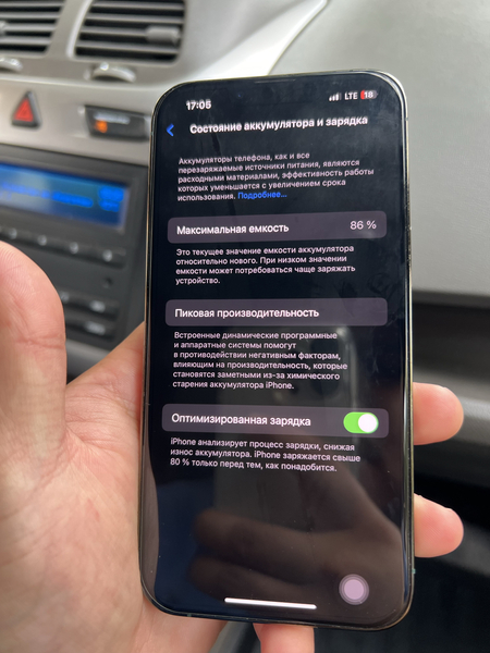 Iphone 13 pro Green 128 GB