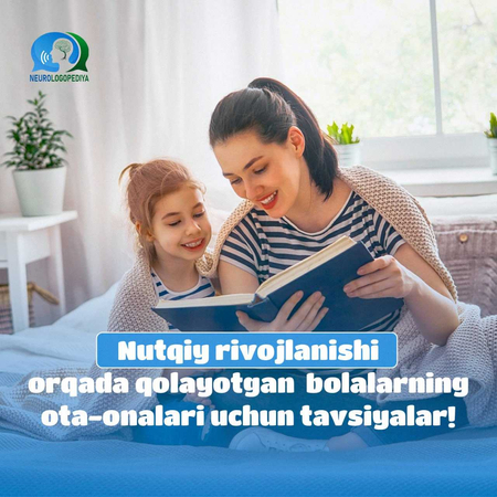 Нейропсихолог со знанием русского и узбекского языка