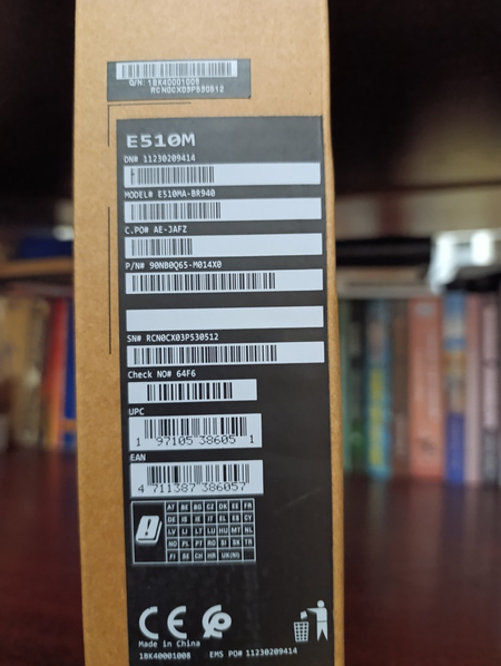 Продаю Asus E510M