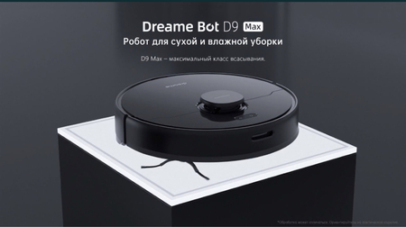 xiaomi robot vacuum dream d9 max