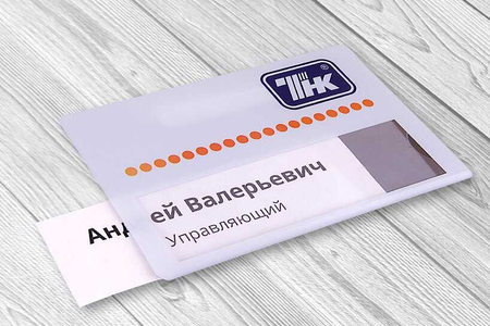 Брендирование бейджиков Нанесение на ленты.Бейджикларга брендинг